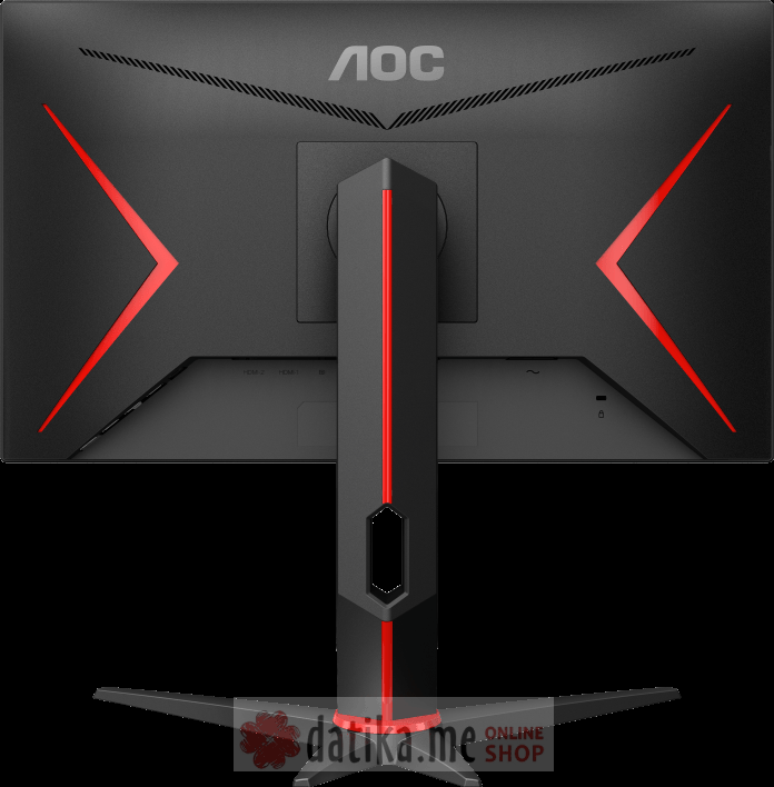AOC 24G2SU/BK 23.8" Full HD IPS 165Hz monitor | najbolje cijene ...